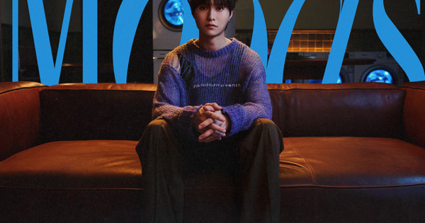 Hubert Wu - 在幕（Moods）