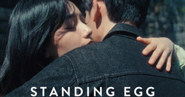 Pun (玩笑) – Standing Egg (스탠딩 에그)