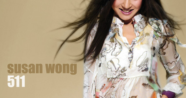 Susan Wong - 511