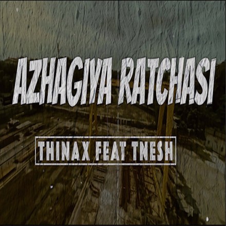 Santesh - Azhagiya Ratchasi