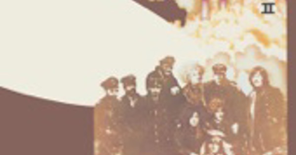Led Zeppelin - Led Zeppelin II (Remastered)