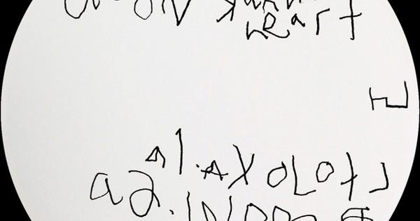 Doon Kanda - Heart EP