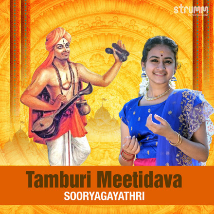 Sooryagayathri - Tamburi Meetidava
