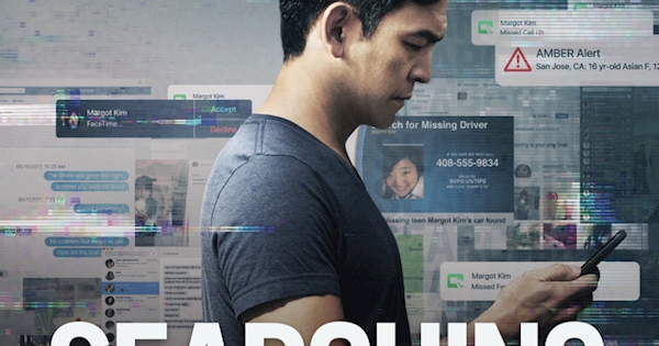 Searching (Original Motion Picture Soundtrack) by Torin Borrowdale