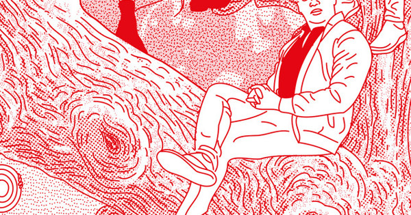 Capsules Discobole, Stéphane Hoareau, Théo Girard - Sha Still