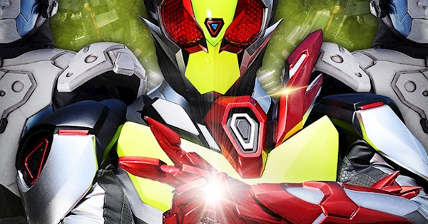 Go Sakabe - ゼロワン、それが俺の名だ!