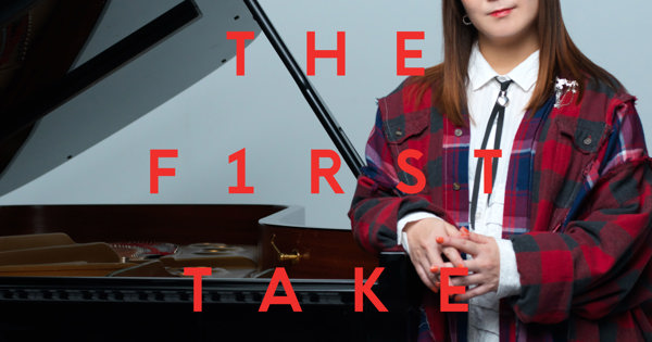 Hanako Oku / Garnet -From The First Take