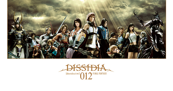 DISSIDIA 012 (Duodecim) FINAL FANTASY [Original Soundtrack]