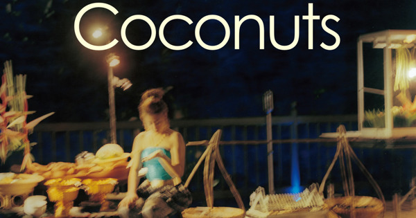 くるり「California coconuts」