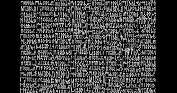 DJ Snake - Middle (feat. Bipolar Sunshine) - Single