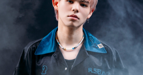 LEO - Scream summer mood