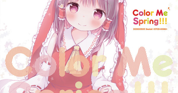 Siestail - Color Me Spring!!!