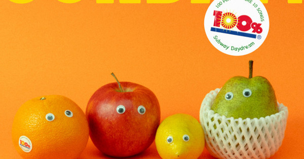 Subway Daydream - SUNDAY!