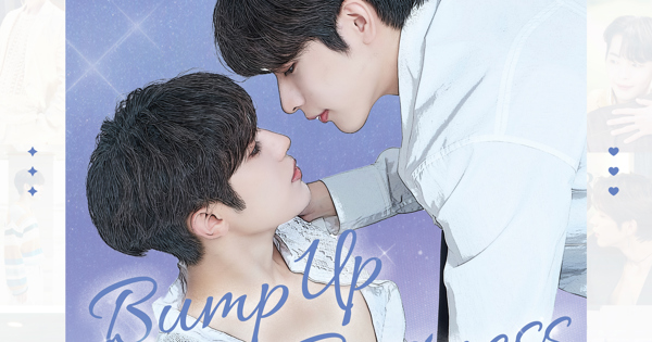 Bump Up Business Original Television Soundtrack Part.1