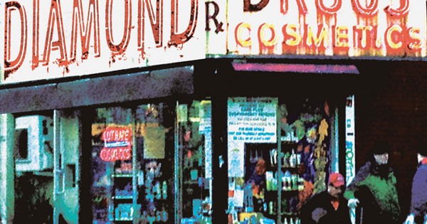 Diamond Rugs - Cosmetics