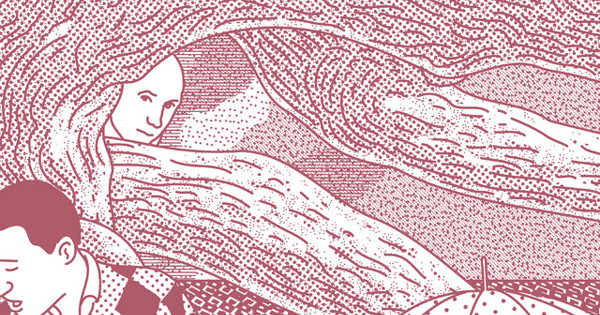 Capsules Discobole, Stéphane Hoareau, Théo Girard - Burning And Looting