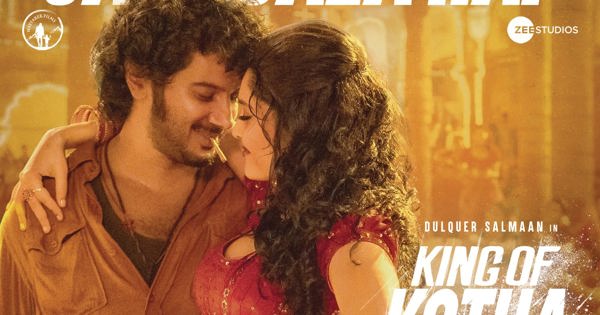 Jakes Bejoy, Sahil Solanki, Shilpa Surroch - Jala Jala Hai (From "King ...