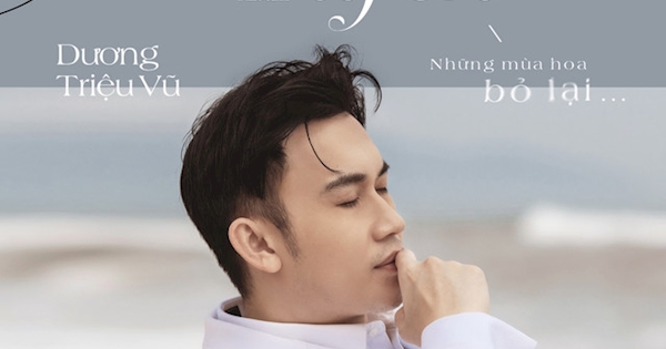 Duong Trieu Vu - Uyên Uyển