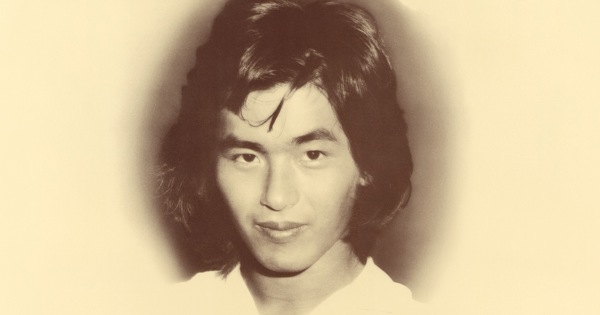 Koji Kobayashi - KOJI