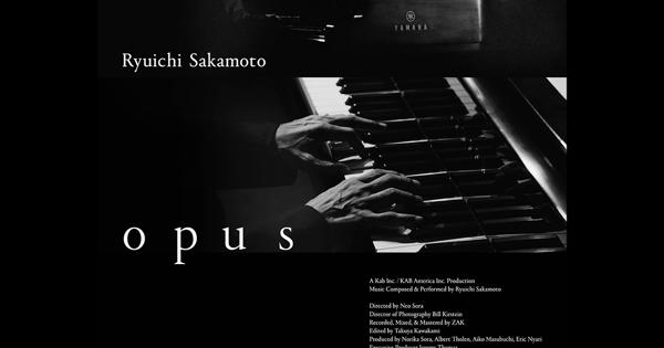 Ryuichi Sakamoto | Opus