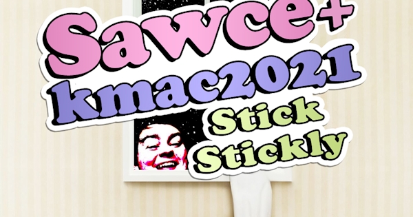 Stick Stickly ft. Kmac2021 (Attack Attack! cover)