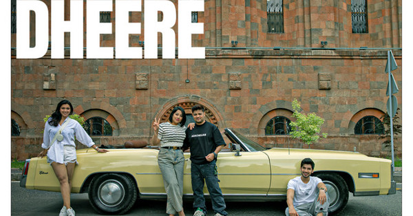 Payal Dev, Aditya Dev, Kunaal Vermaa - Dheere Dheere