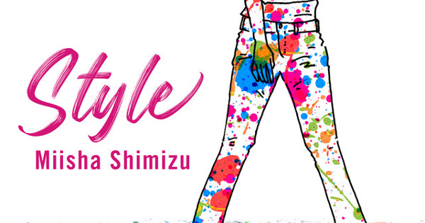 Miisha Shimizu - Style