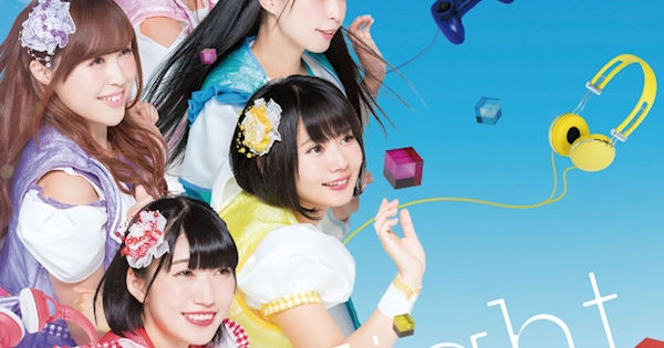 Luce Twinkle Wink☆ - Fight on![通常盤B]