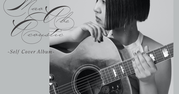 Acoustic -Self Cover Album-