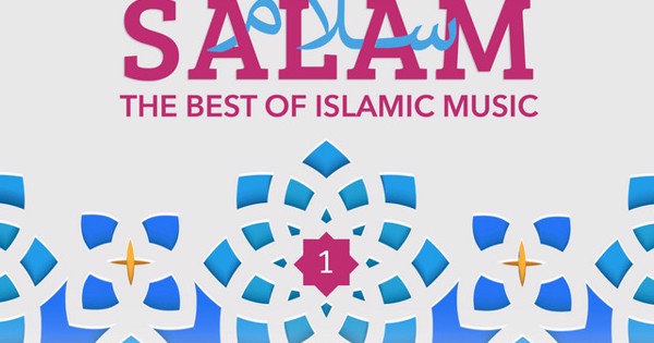 Raef - Alhamdu Lillah