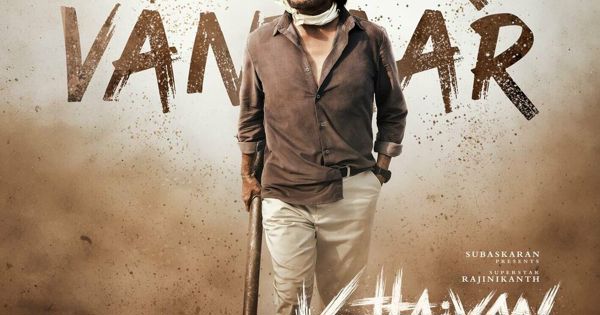 Anirudh Ravichander - Hunter Vantaar (From "Vettaiyan")