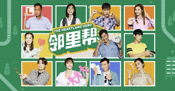 Shelby Wang - Another Day (Theme Song 1 From "The Heartland Hero")