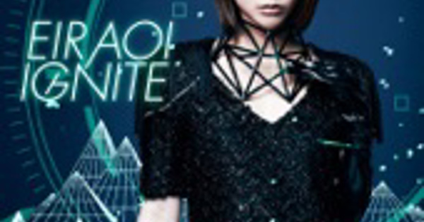 Eir Aoi - Ignite - EP