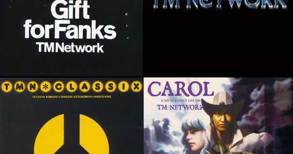 聖夜に贈るTM Songs 2022