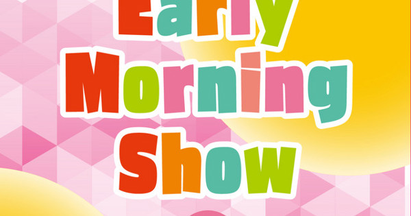 KAY - Early Morning Show Vol.2