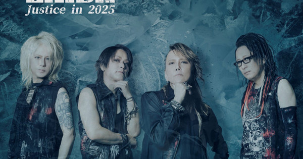 DAIDA LAIDA - さよならArdat-lily