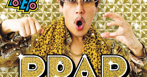 PPAP