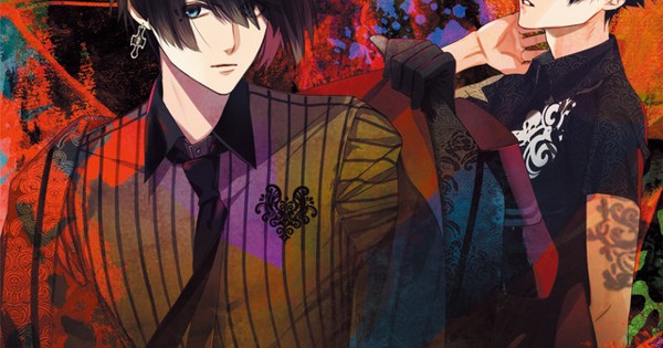 EROSION【トキシン(CV.千葉翔也)、ヨル(CV.ランズベリー・アーサー)、ネィト(CV.鈴木崚汰)、ビャクヤ(CV.広瀬裕也)、クレハ(CV.豊永利行)】 - 5-Vocal-Band ...