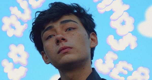 LÚA - Lo Que Solíamos Ser