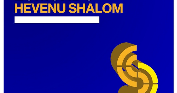 LOMONDO - Hevenu Shalom