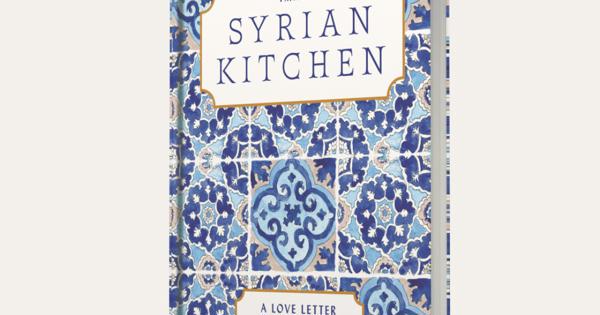 Imad's Syrian Kitchen