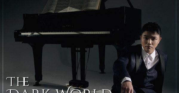 Rick Chang - The Dark World: Piano Concerto No. 1 (1st Movement)