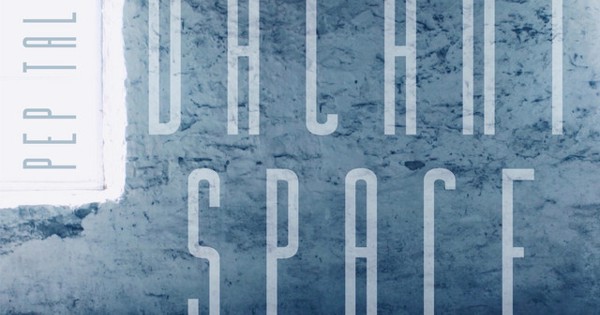 Pep Talk - Vacant Space