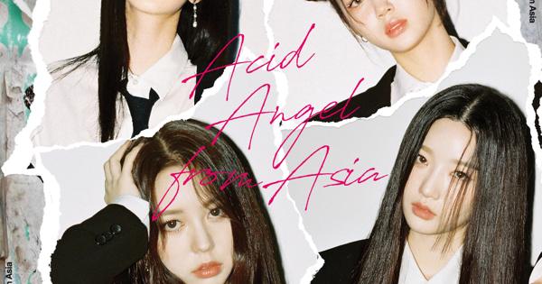 Acid Angel from Asia