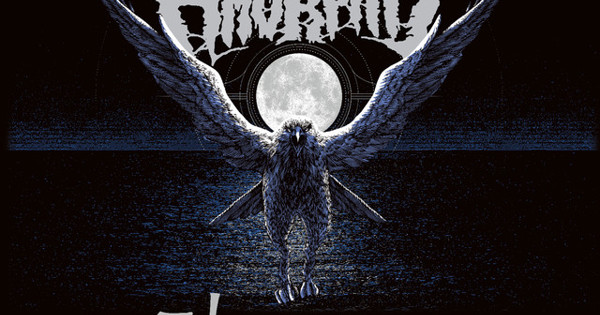 AMORPHIS