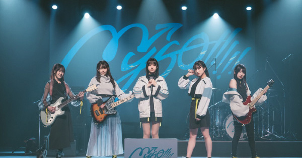 rockin'on presents JAPAN JAM 2024（MyGO!!!!!）