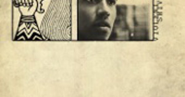 Benjamin Booker - Benjamin Booker