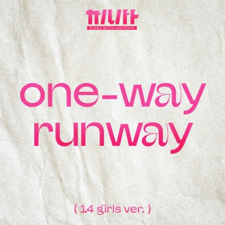 ガルバト -GIRLS BATTLE AUDITION-｜日本テレビ