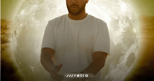 Angel Donchev - Falshivi Usmivki (Retro)