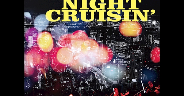 DEEN「DEEN PREMIUM LIVE AOR NIGHT CRUISIN’」